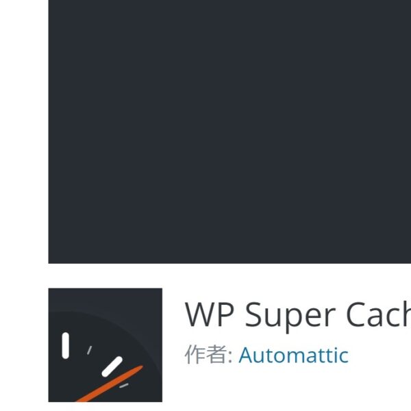Troubleshooting WordPress Plugins: My Story Troubleshooting WordPress Plugins: My Story